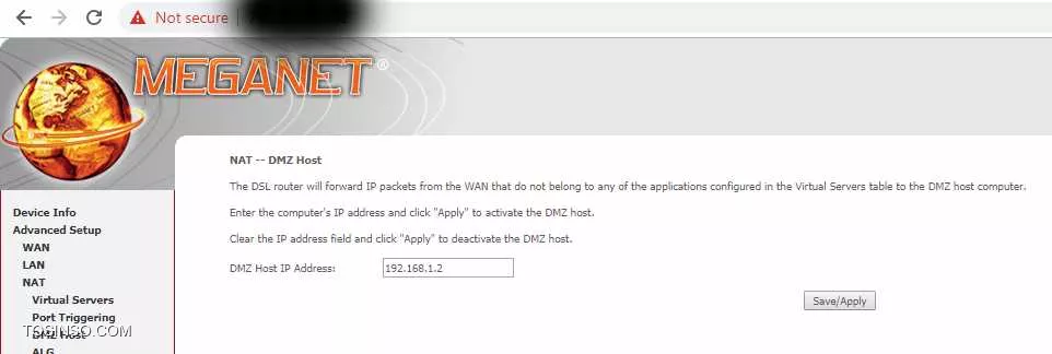 تنظیم مودم MEGANET -5ports combo wifi router